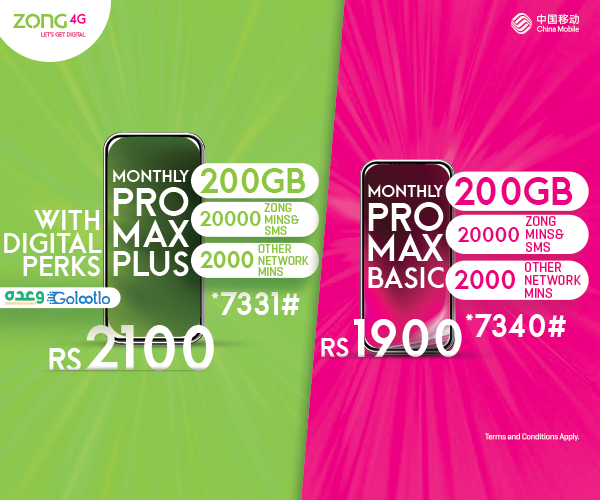 Monthly Pro Max Plus | Internet, Call and SMS Packages | Zong 4G Pakistan