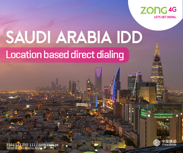 Zong Prepaid IDD KSA LBC Offer | Zong Pakistan