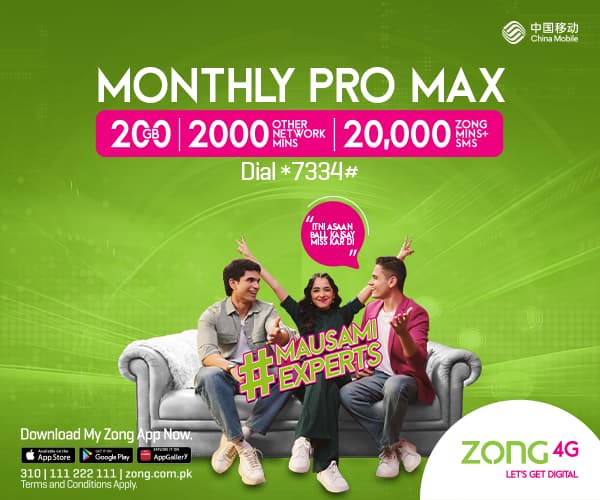 Monthly Pro Max | Internet, Call & SMS Packages | Zong 4G
