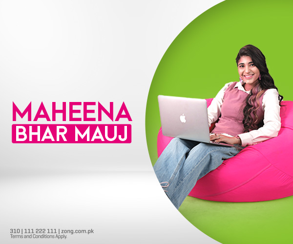 Maheena Bhar Mouj | Internet, Call and SMS Packages | Zong 4G Pakistan