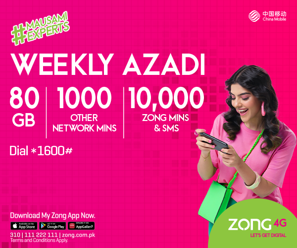 Enjoy Weekly Azadi Offer | Zong 4G Pakistan