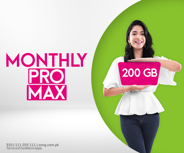 Monthly Pro Max | Internet, Call and SMS Packages | Zong 4G Pakistan