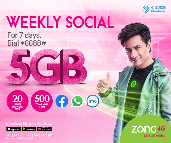 Weekly Social Offer | Internet, Call and SMS Packages | ZongPK