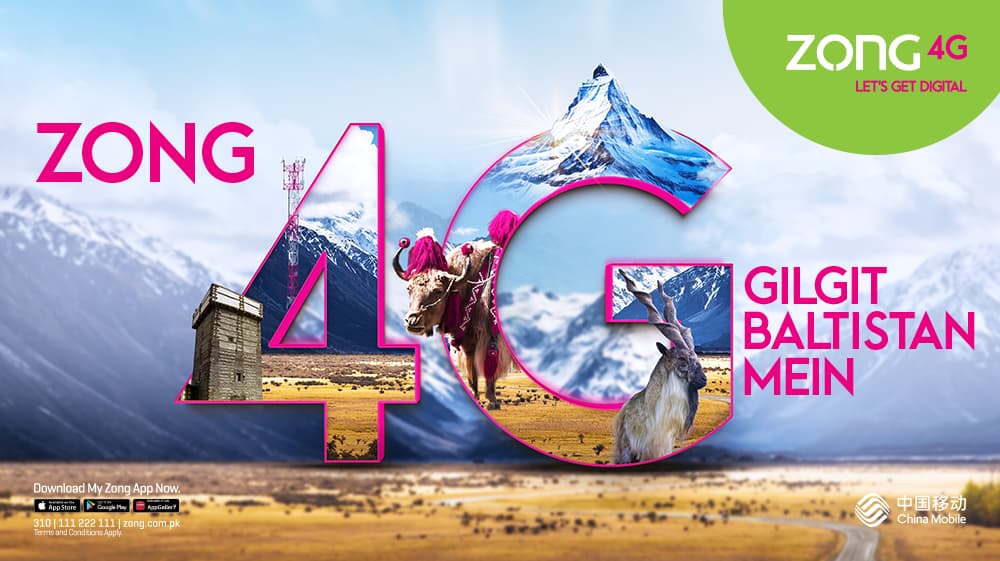 Zong Communication Hub | Press Releases | Zong 4G
