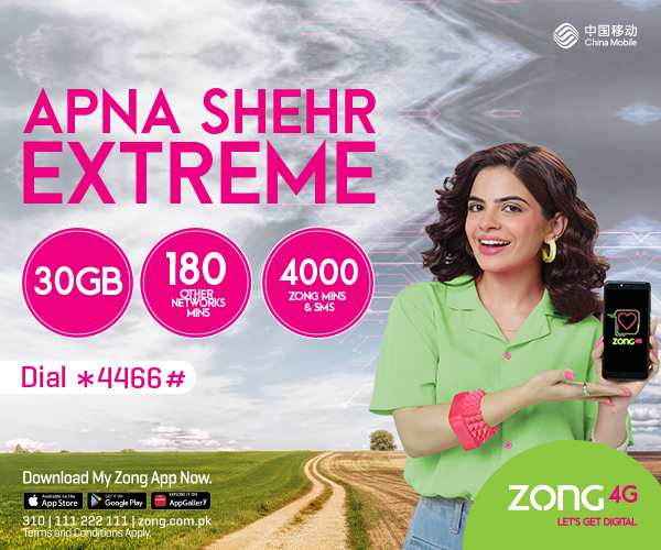 Apna shehr extreme offers | Internet, Call and SMS Packages | Zong 4G ...