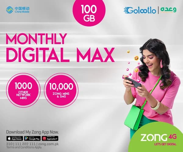 Monthly Digital Max Plus Offer | Internet, Call and SMS Packages | Zong ...