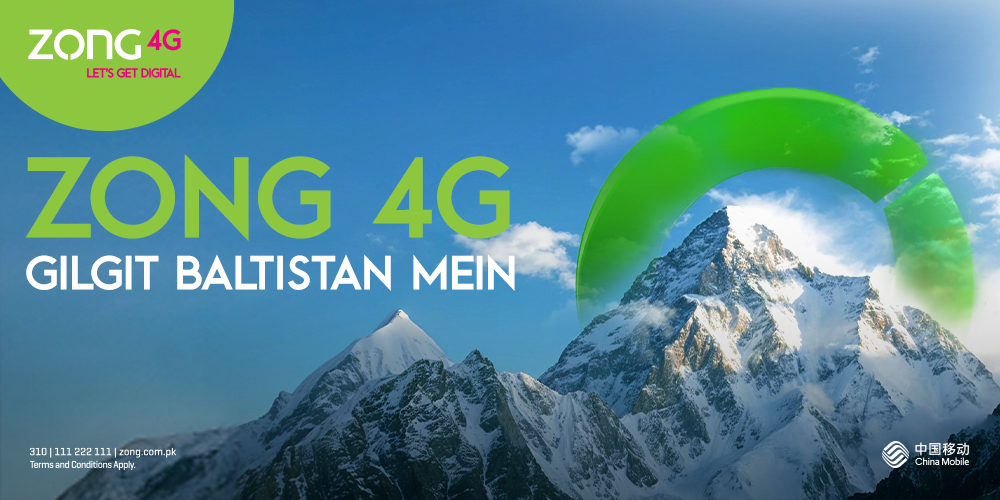 Zong Communication Hub | Press Releases | Zong 4G
